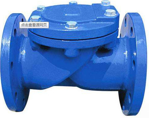 DN250 JIS 10K Swing Check Valve Flanged Non Return Valves , Length 622mm