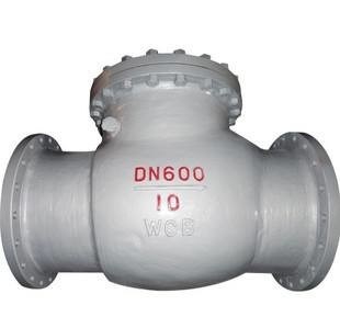 150Lbs RF STL F6 Trim BB Swing Check Valve Dia 4" Mat ASTM A 216 Grade WCB