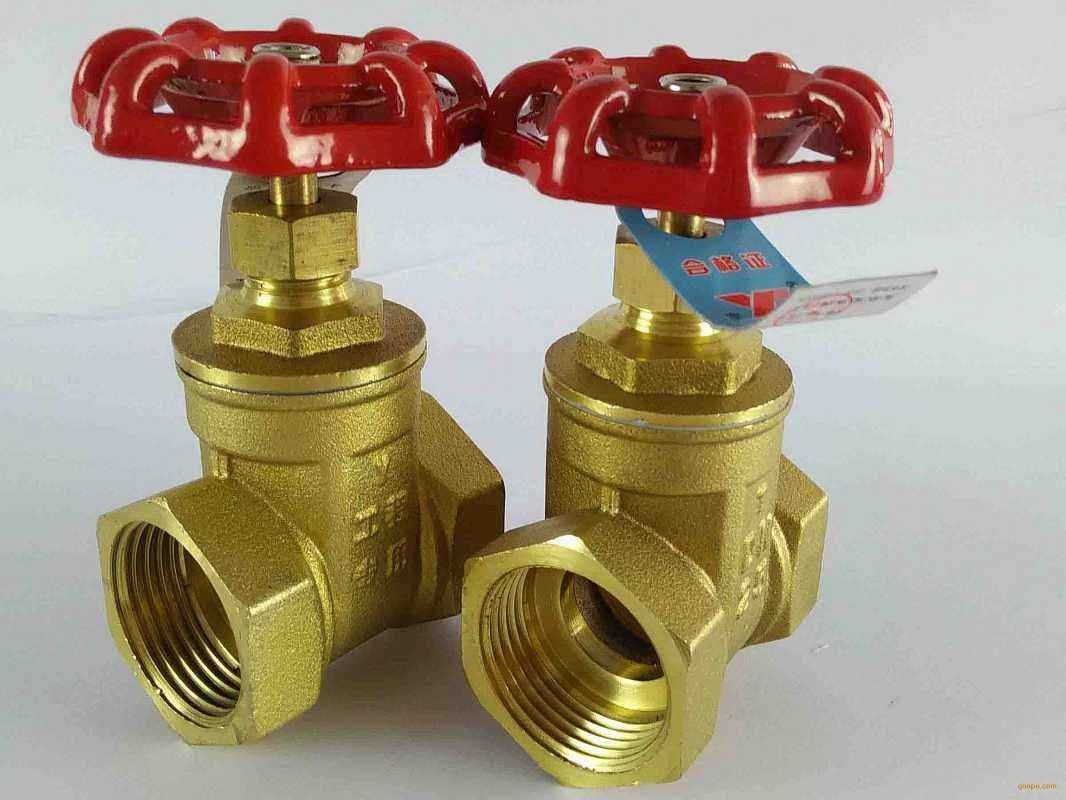 Screwed Water Gate Valve Threaded Hreaded Wedge Type Bs 5154 Series B ...