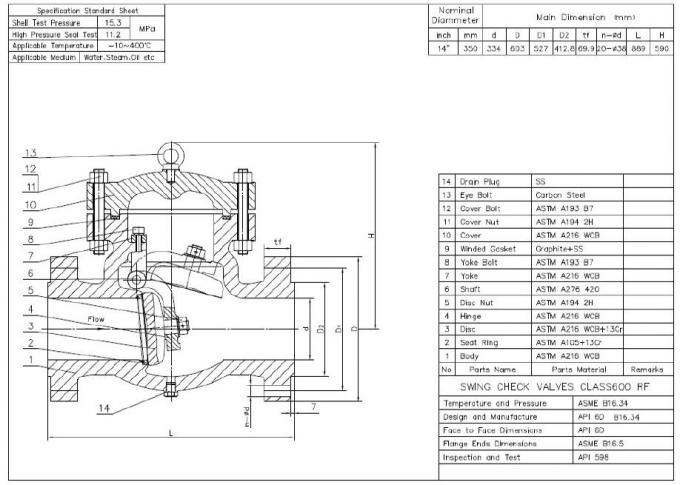 150Lbs RF STL F6 Trim BB Swing Check Valve Dia 4" Mat ASTM A 216 Grade WCB